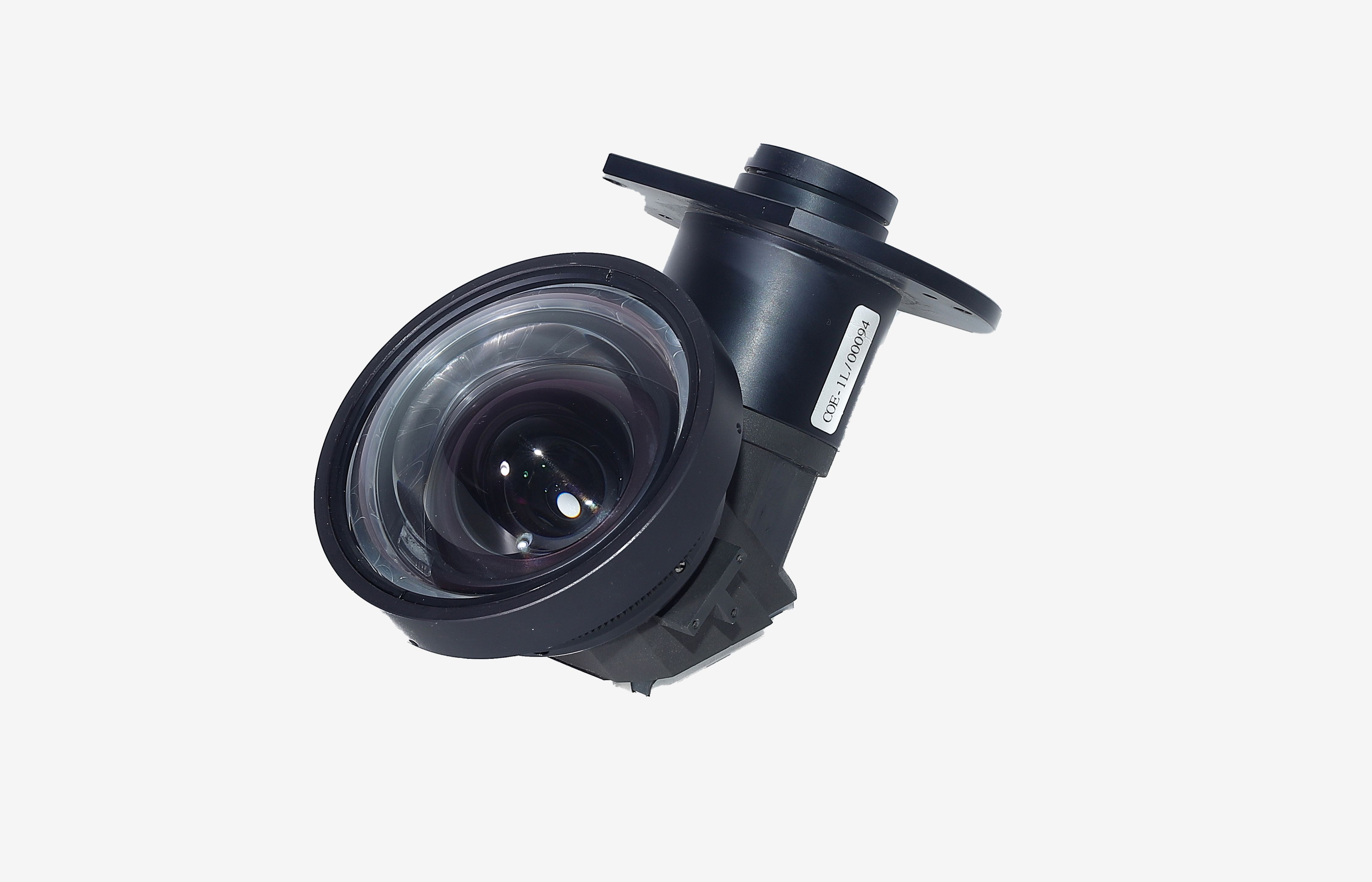 P096 - 安徽仁和光电科技有限公司